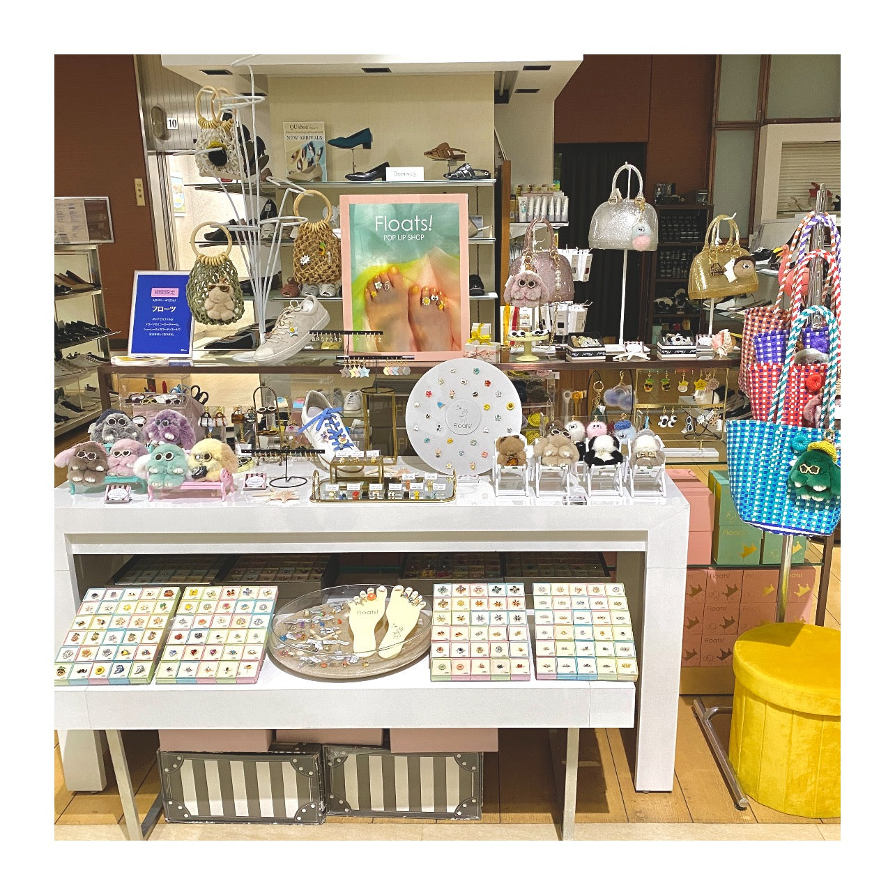 POP UP SHOP – - Maison Clannie Official-