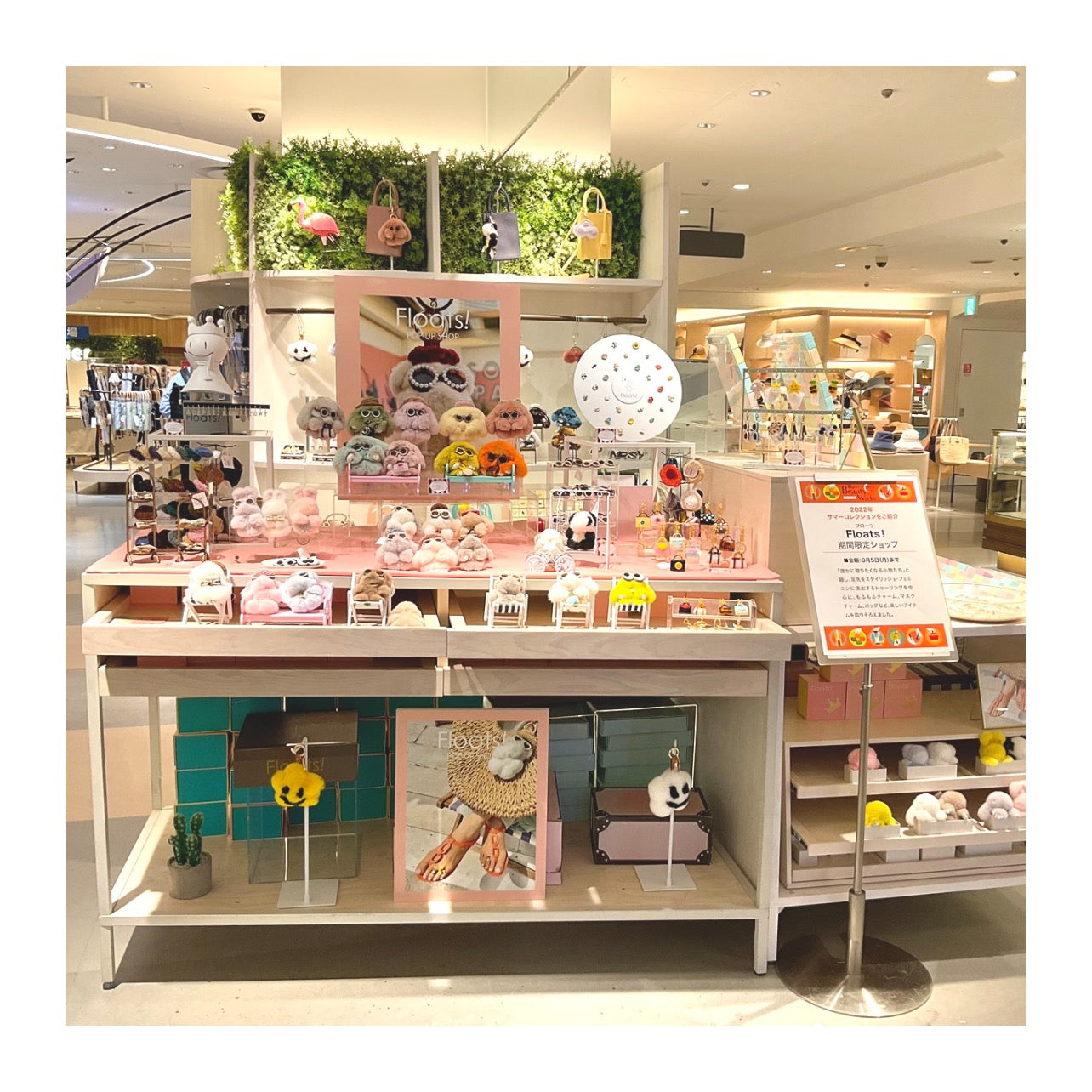 POP UP SHOP – - Maison Clannie Official-