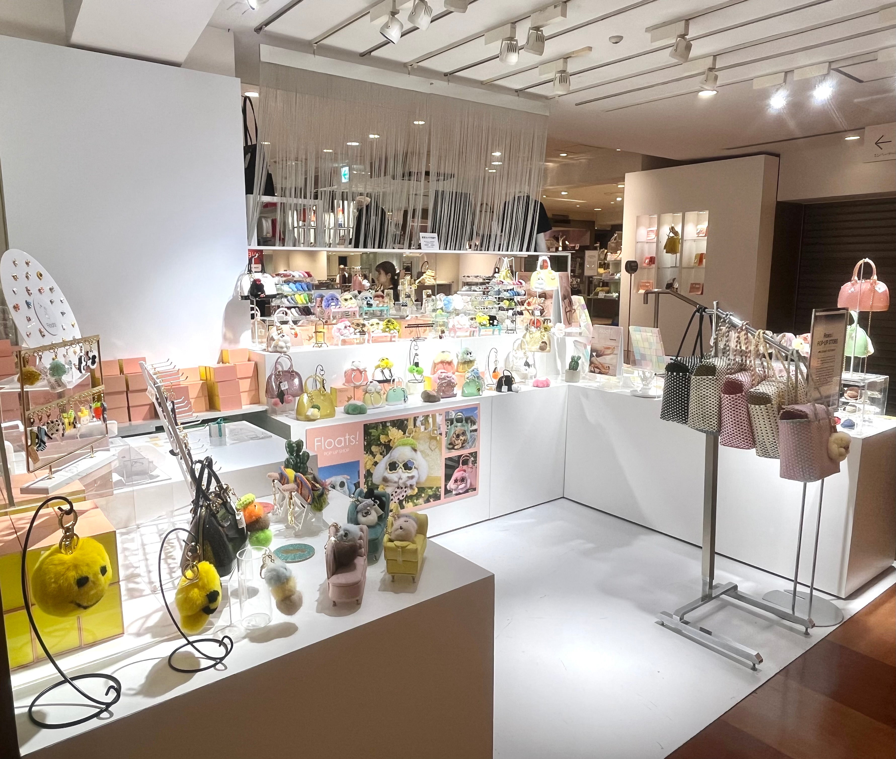 渋谷西武百貨店A館2階 – - Maison Clannie Official-
