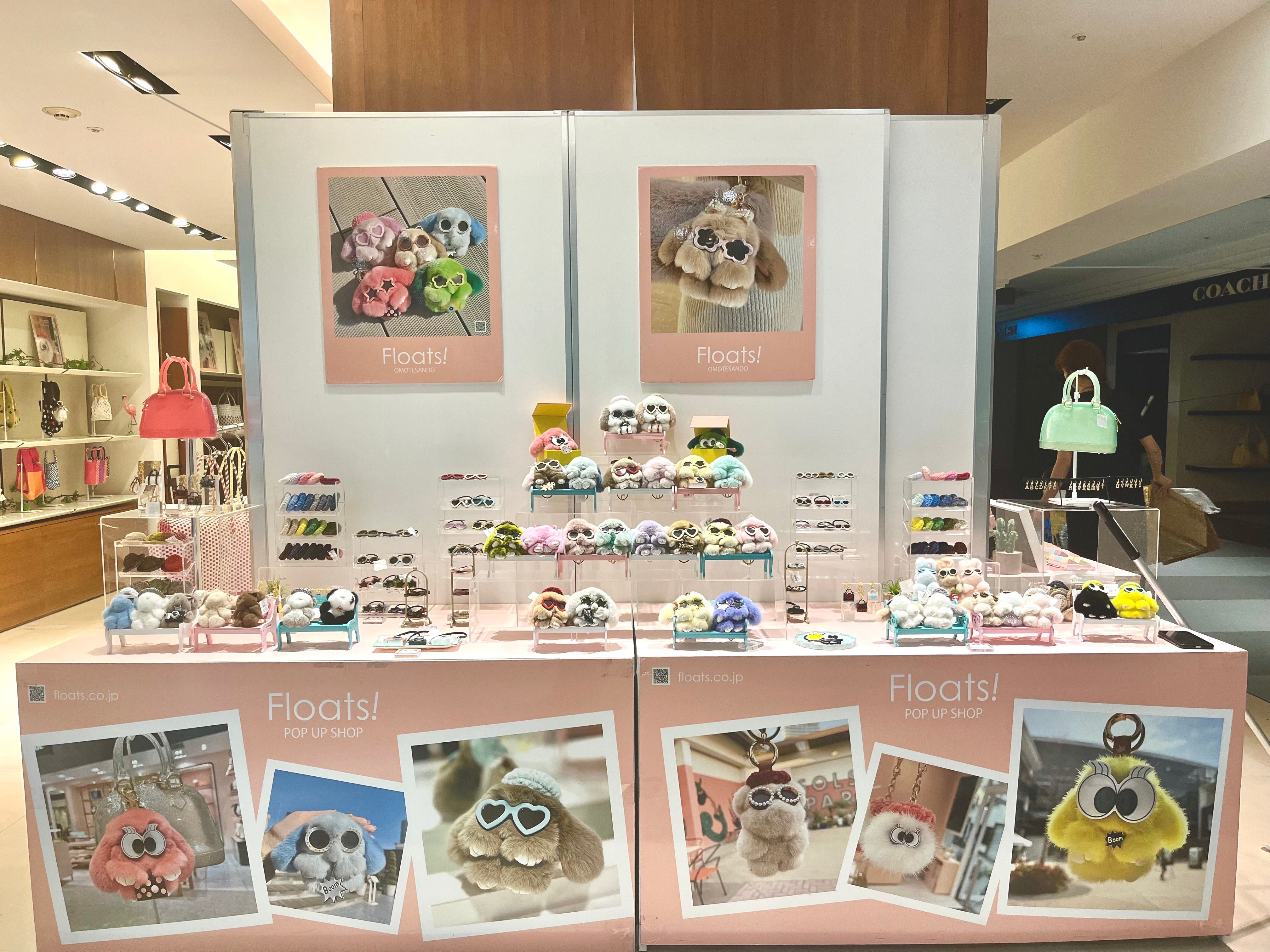 Yokohama Sogo POP UP SHOP – - Maison Clannie Official-