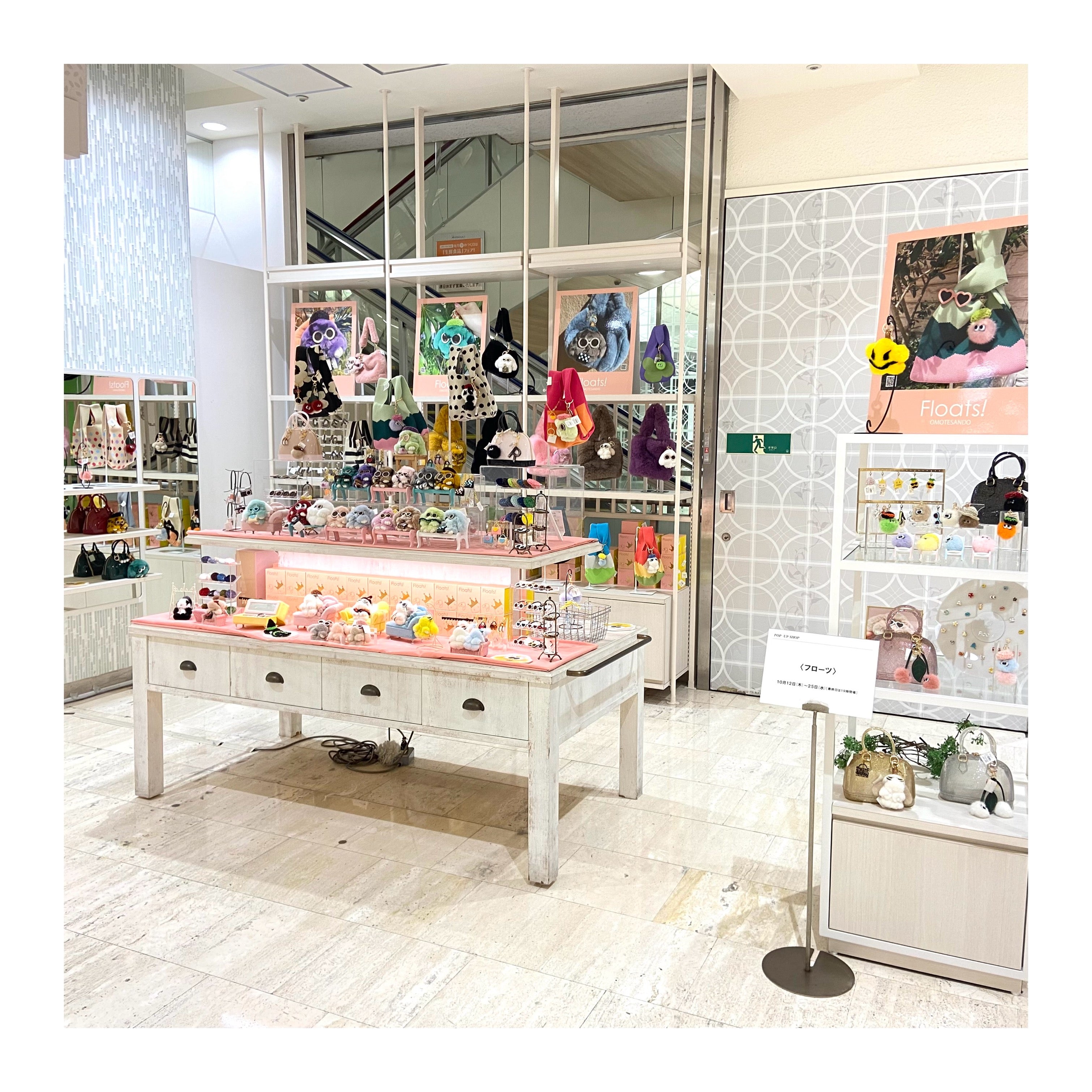 POP UP SHOP – - Maison Clannie Official-